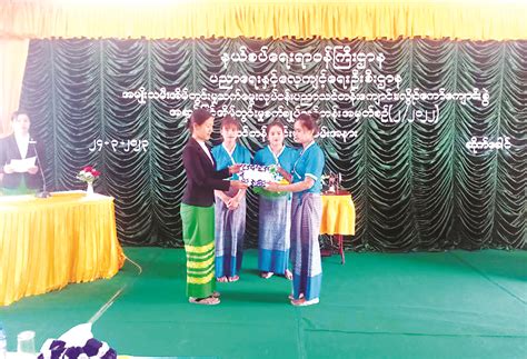 ဆီဆိုင်မြို့နယ်၌ အဆင့်မြင့်အိမ်တွင်းမှုစက်ချုပ်သင်တန်းအမှတ်စဉ် ၂ ၂၀၂၂