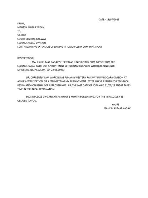 Mahesh Extension Application Pdf