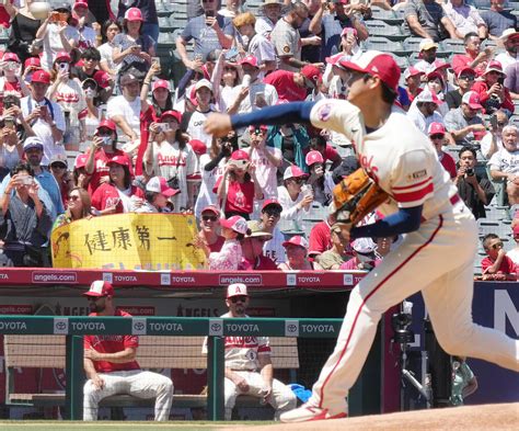 大谷翔平、wヘッダー第2試合でも二塁打 44号放った第1試合で2回緊急降板の影響感じさせず Mlb写真ニュース 日刊スポーツ