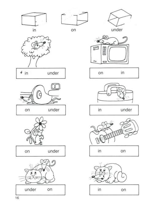 On Under Worksheets