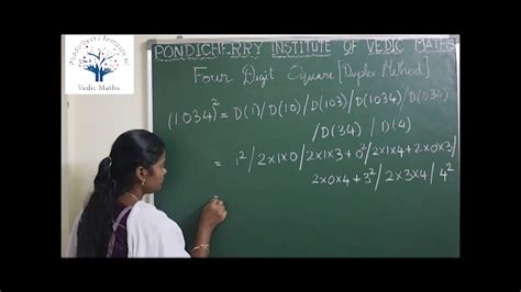 Four Digit Square Duplex Method Vedic Maths Youtube