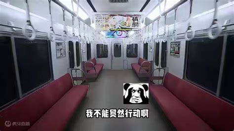 太简单了我从来没玩过这么简单的游戏 楚河 steam游戏 搞笑 骚操作 虎牙直播 huya