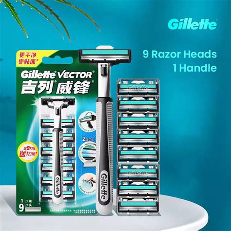 Gillette Vector Razor Double Layer Blades Lubricating Strip Smooth