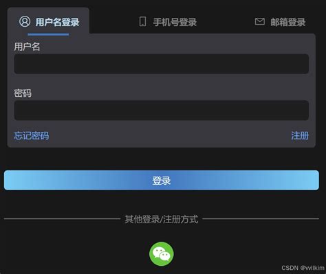 fitten code ai 编程助手（vscode） fitten code下载 csdn博客