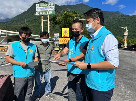 【善用國防部睦鄰基金，改善美化國福大橋】 Qtai看見 原民新聞網