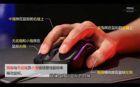 Win11北通手柄鼠标设置方法是什么？如何实现手柄当鼠标使用？ 4425教程网