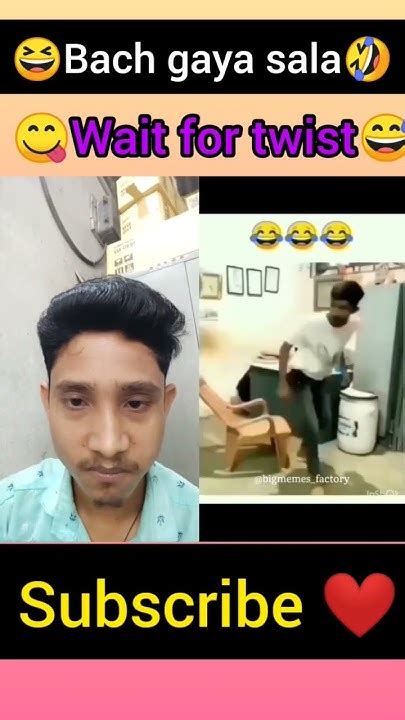 Bach Gaya Sala Funny😅😆🤣reaction Video Shortstrending Viral
