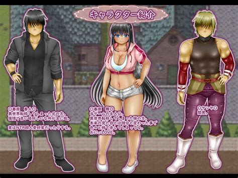 Rpg Pc Ver G Od