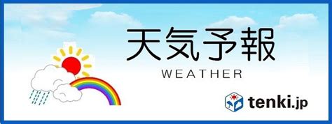 深谷市花園文化会館アドニス