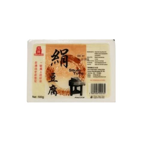 Silken tofu - Thairus