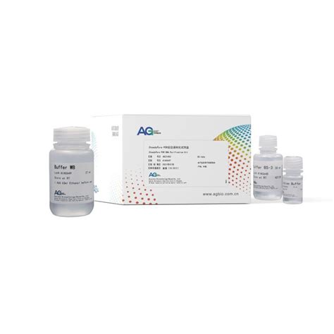 Steadypure 微量 Pcr And 胶回收试剂盒 艾科瑞生物
