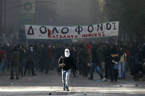 6 Δεκέμβρη - Βαβυλωνία