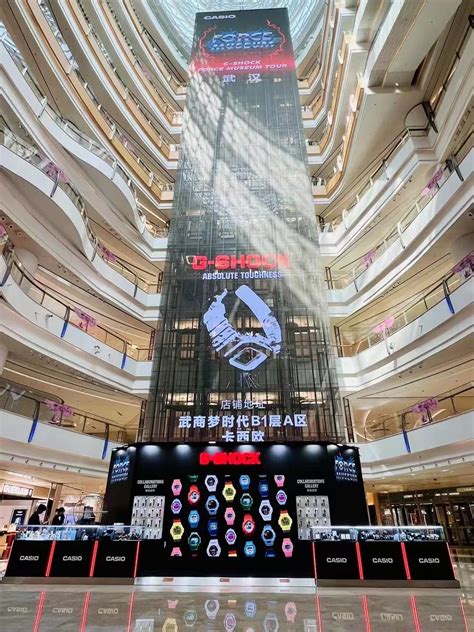 卡西欧「force Museum Tour」华中首展于武商梦时代盛大启幕 武商集团股份有限公司 武商集团 000501