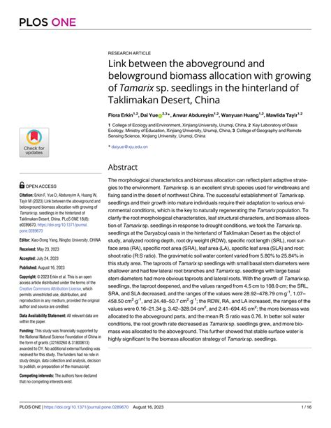 Pdf Link Between The Aboveground And Belowground Biomass Allocation