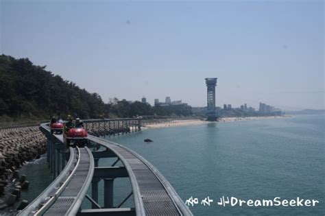 [서해여행] 대천해수욕장 바다위 자전거 스카이바이크 네이버 블로그
