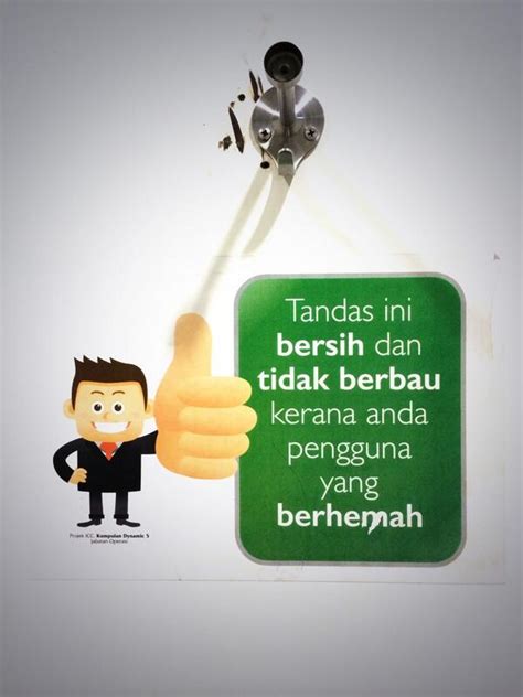 Sila Pam Selepas Menggunakan Tandas