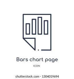 Bars Chart Interface Ascending Icon User Stock Vector Royalty Free