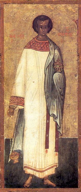 Денес се празнува Светиот апостол Филип ѓакон Ohrid1