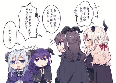三峯🐺⛩️ On Twitter こういうことあったかもしれないロウワーニーゴ 🎼 🎨🎀 Gh5zot9f0z