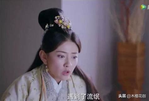 雙世寵妃2：曲小檀成心機girl，睡了流觴還賣慘，墨連城氣到顫抖 每日頭條