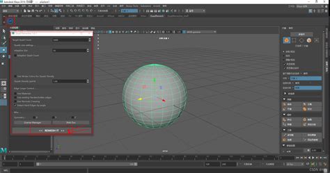 Maya的一些实用插件——记录分享篇bonus Tools插件 Csdn博客