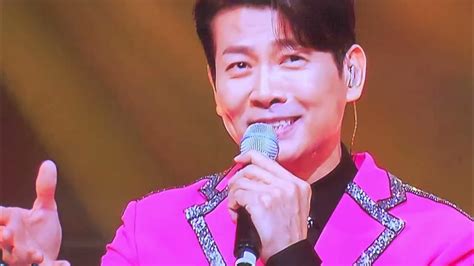 품위있고 고급스런 보이스 김용필 찬찬찬 미스터로또 Youtube