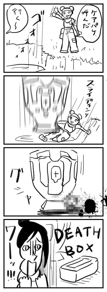 「先ほどの原画はお迎えいただきましたありがとうございました♡ また新たに追加してます〜 」なぱみ🌱の漫画