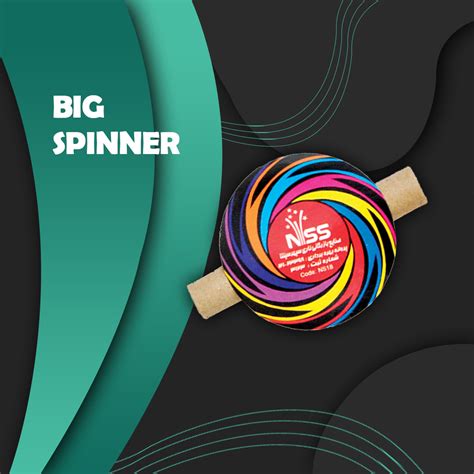 nss big spinner