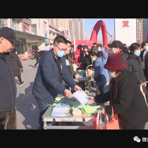 国家宪法日 普法进行时宣传活动市民