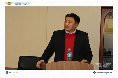 Mcaa ИНЕГ ЫН ГАДААД ХАМТЫН АЖИЛЛАГААНЫ ХЭЛТЭС 2023 ОНД Facebook