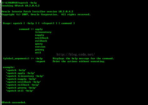 Oracle数据库opatch补丁操作流程opatch 回滚补丁 Csdn博客