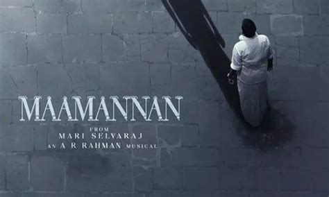 The First Look Poster Of Udhayanidhi Stalin And Keerthy Sureshs