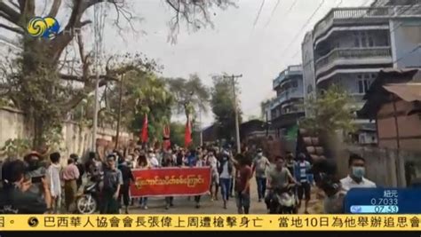 缅甸乱局持续 19人被指杀死军官副手遭判死刑 凤凰网视频 凤凰网