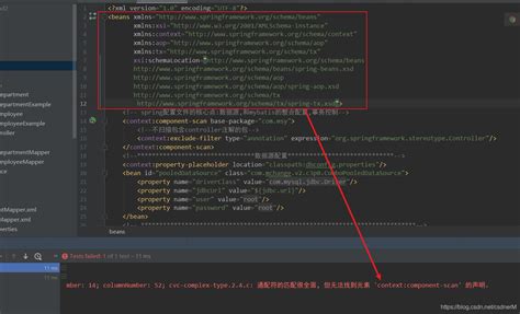 通配符的匹配很全面 但无法找到元素 ‘context component scan‘ 的声明。 通配符的匹配很全面 但无法找到元素