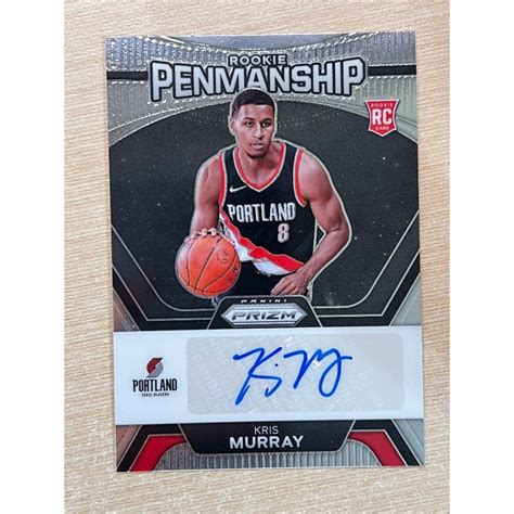 2023 24 Prizm Kris Murray 簽 Auto 新人 Rc Nba 705 蝦皮購物