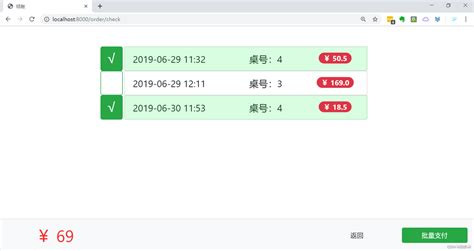 基于python Django 餐馆点菜管理系统python 自然语言处理的技术博客51cto博客