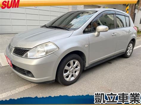 中古車 Tiida 5d 小車大空間 有恆溫空調 皮椅nissan 日產tiida 5d台南市 Findcar 找車網