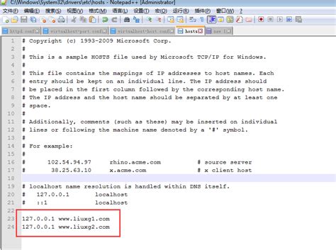 windows apache2 4 基于主机名的虚拟主机配置 windows apache2 4配置虚拟主机 csdn博客