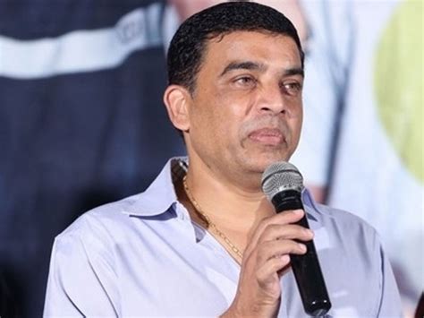 మహరష నకటస లవల మవ నన బహబల రకరడల బరక దల రజ Producer Dil Raju