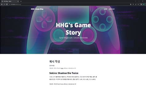 Screenshot · Issue 2 · Heohgoomyblog · Github