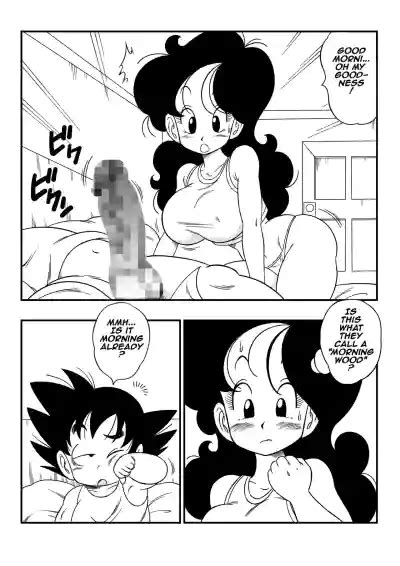 2 X 1 Lunch Nhentai Hentai Doujinshi And Manga