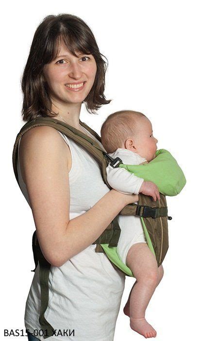 Рюкзак-кенгуру Чудо-Чадо Baby Active Simple купить Минске...