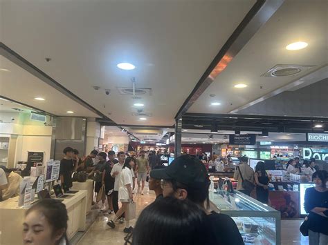 高雄遠百
