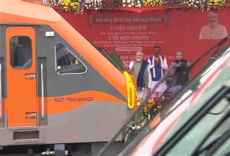 Infact247 On Linkedin Prime Minister Narendra Modi Unveils The