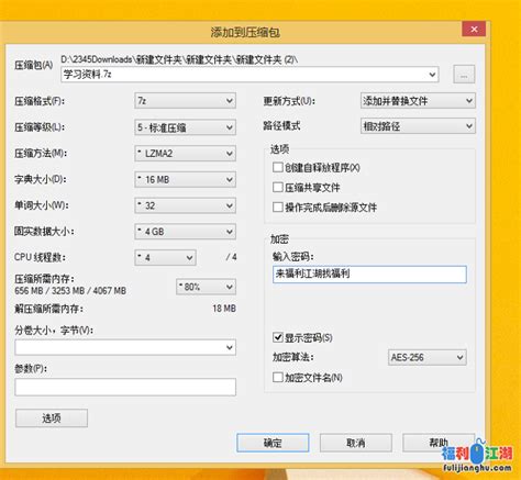 价值3000日元的日本国中生跳裸舞Ⅱ后续购买中~9v 38g 老司机