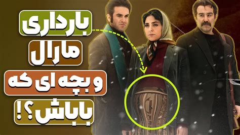 اسپویل سریال رهایم کن از هم دستی سه نفره برای انتقام از حاتم تار