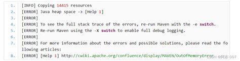 Idea Maven Compile报错outofmemoryerror内存溢出解决及jvm分析java脚本之家