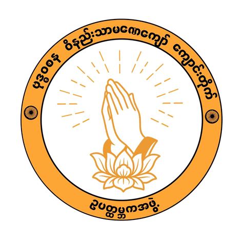 ငရဲထိန်းတေဟာ ဘယ်သူတေလဲ။ဘယ်ကံတေက ငရဲထိန်းဖြစ်စေတာလဲ။ အရှင်အဘယာလင်္ကာရ မဟာဝိဟာရလှည်းကူး ဓမ္မ