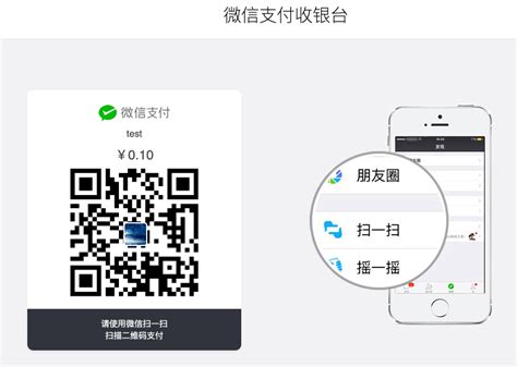 GitHub phalapi xunhupay PhalApi 2 x 虎皮椒支付扩展