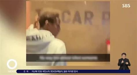 영국 쇼핑몰 장난영상 논란